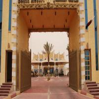 Al Sultan Beach Resort Doha